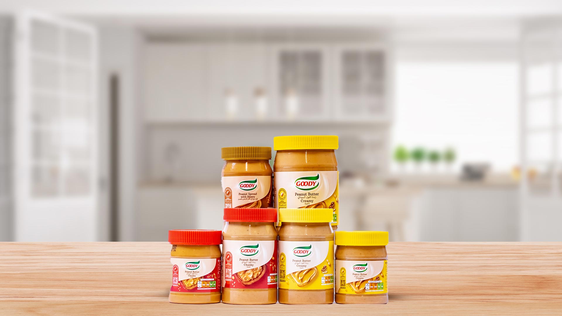 High-Quality Food & Beverage Products Supplier | GoodyCo