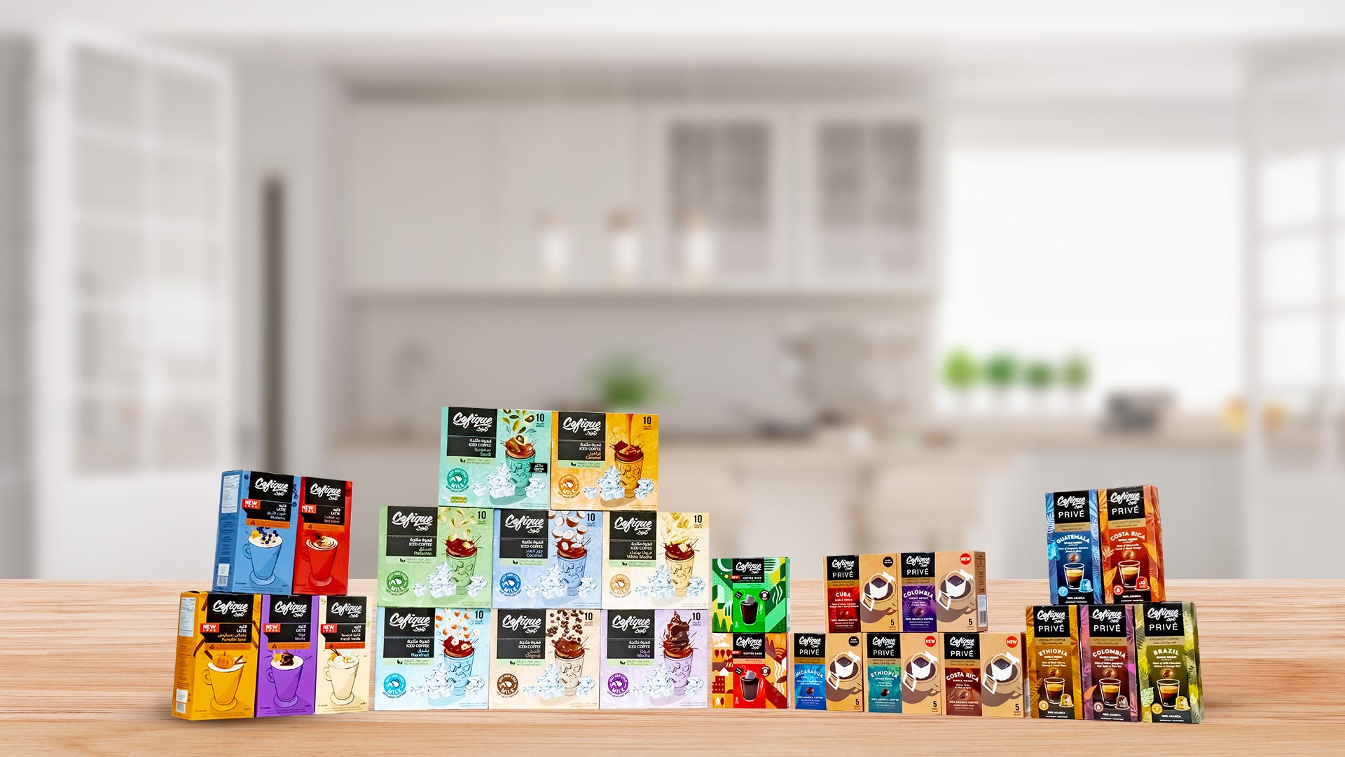 High-Quality Food & Beverage Products Supplier | GoodyCo