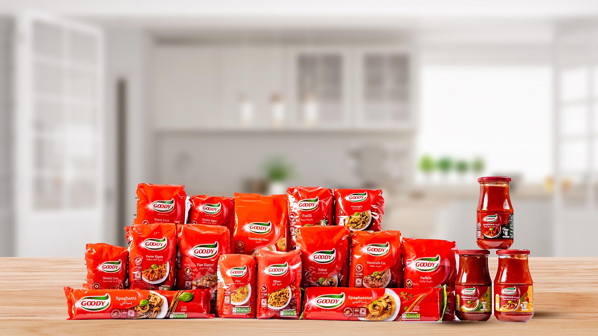 High-Quality Food & Beverage Products Supplier | GoodyCo